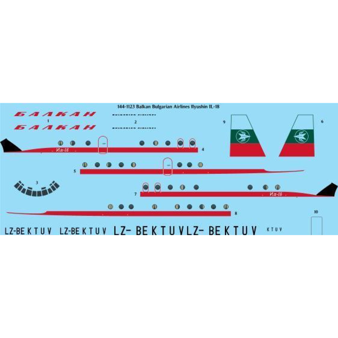 26Decals 144-1123 1/144 Balkan Bulgarian Airlines Ilyushin IL-18 laser ...