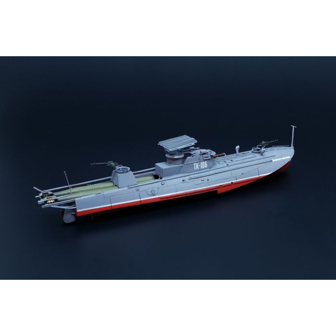Brengun BRS144051 1/144 Tupolev G-5 AKA Resin kit of soviet WW2 torpedo ...