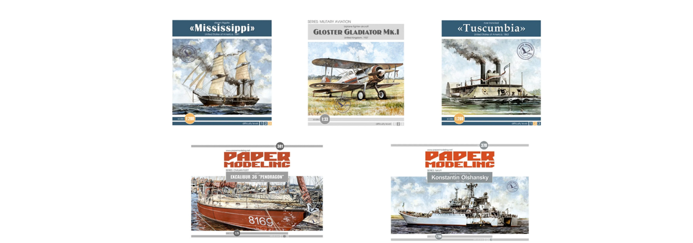 New Paper Model Kits from OREL : Ships, Yachts and Aircraft