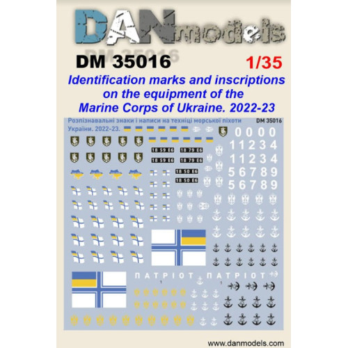 Plastic Models Store. PM-Store - Scale Model Kits shop from Ukraine
