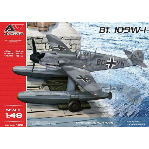 1/35 scale figures at Plastic Models Store