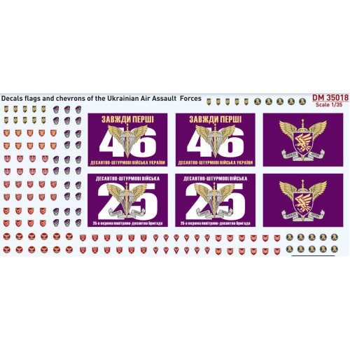 Buy online Dan Models on plastic-models-store.com