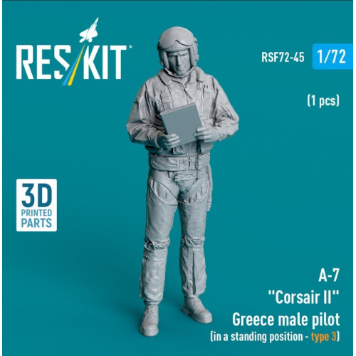 Buy online Reskit on plastic-models-store.com