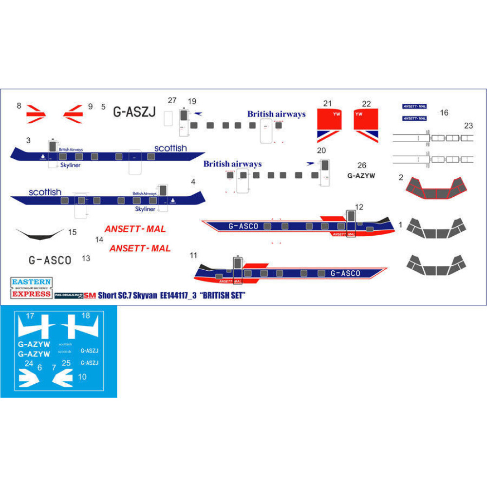 PASSENGER AIRCRAFT SHORT SC.7 SKYVAN "BRITISH SET" EE144117-02 Model ...