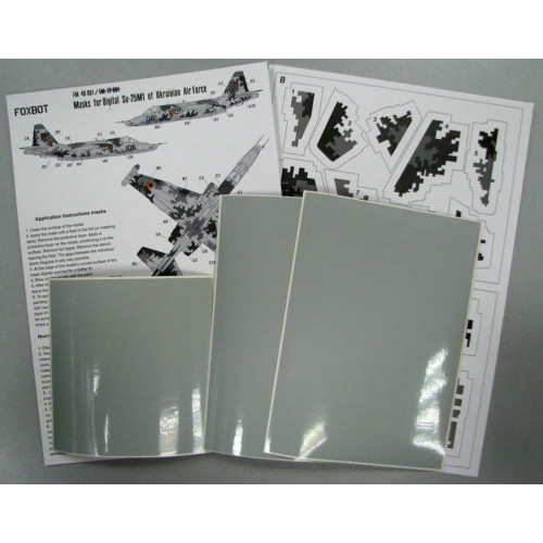 Master Box | plastic-models-store.com