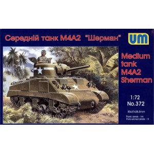 Buy online UniModel (UM) on plastic-models-store.com