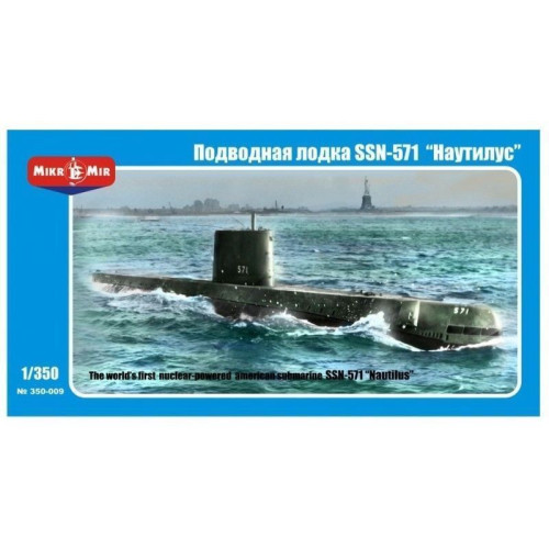 Submarine Model Kits Shop | plastic-models-store.com