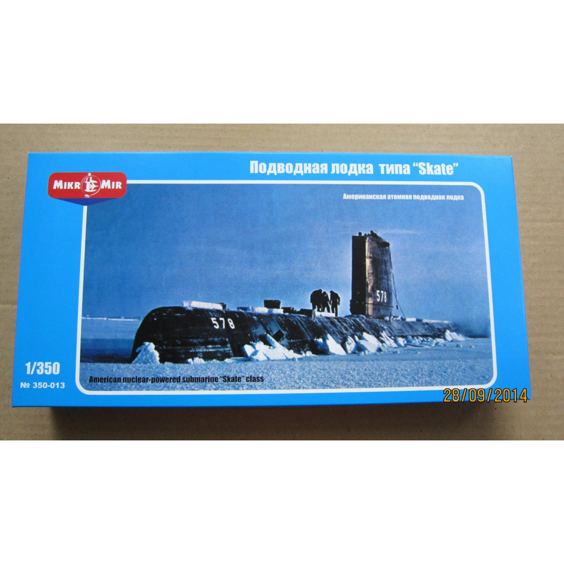 Micro Mir 350-013 - 1/350 U.S. Nuclear-powered Submarine 'skate' Class ...