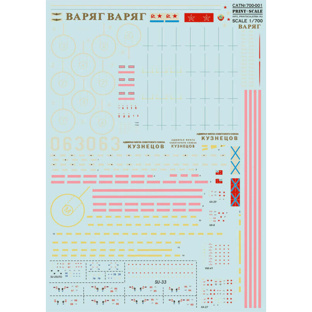 Print Scale 700-001 - 1/700 Russian Aircraft Carrier Admiral Kuznetsov ...