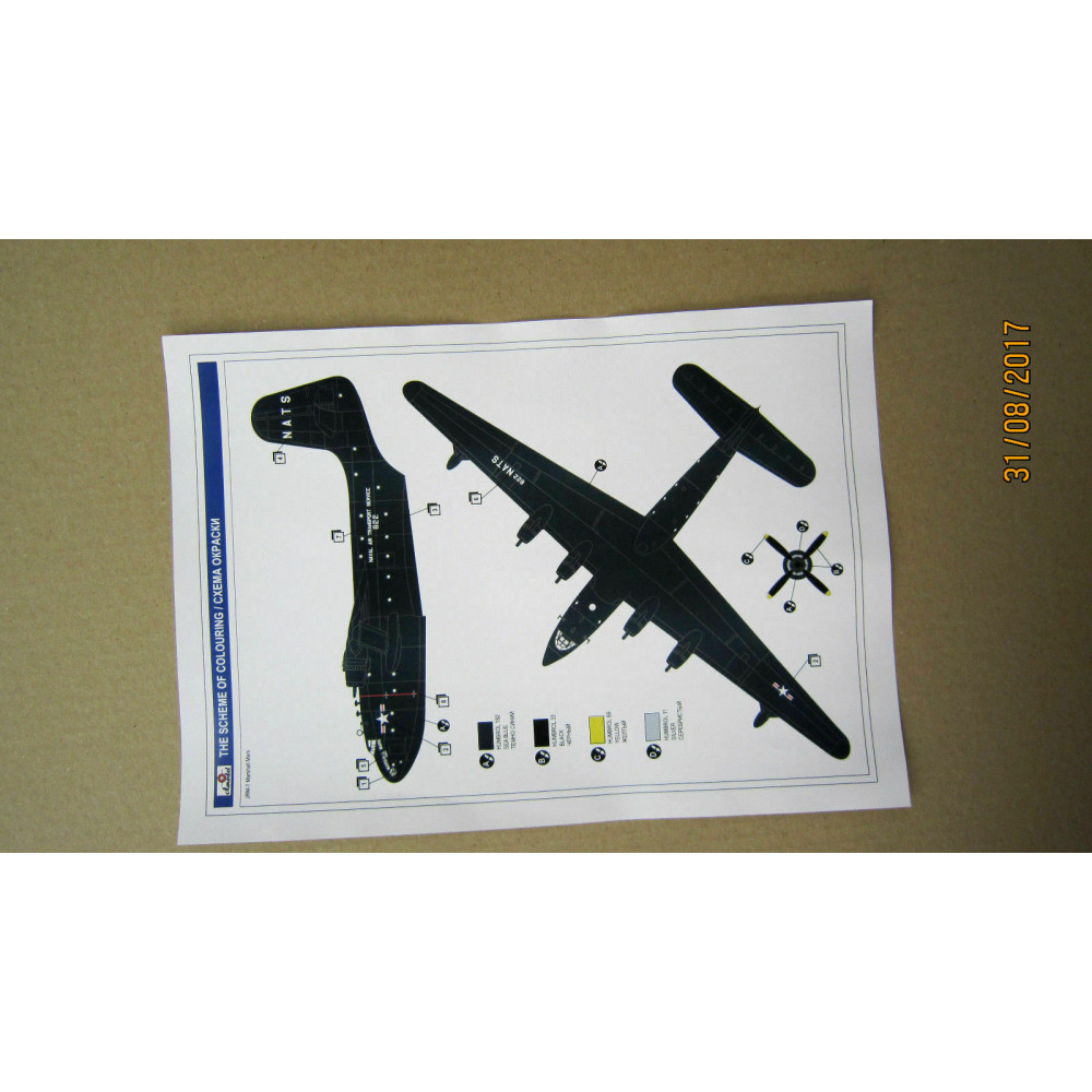 Amodel 72038 - 1/72 - Martin JRM-1 "Marshall Mars" Airplanes NATS ...