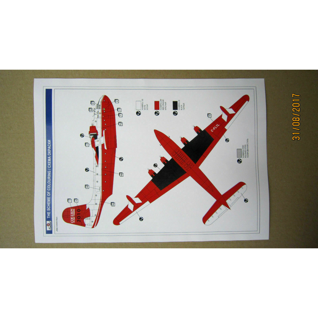 Amodel 72040 - 1/72 - Martin JRM-3 "Hawaii Mars" Airplanes NATS ...