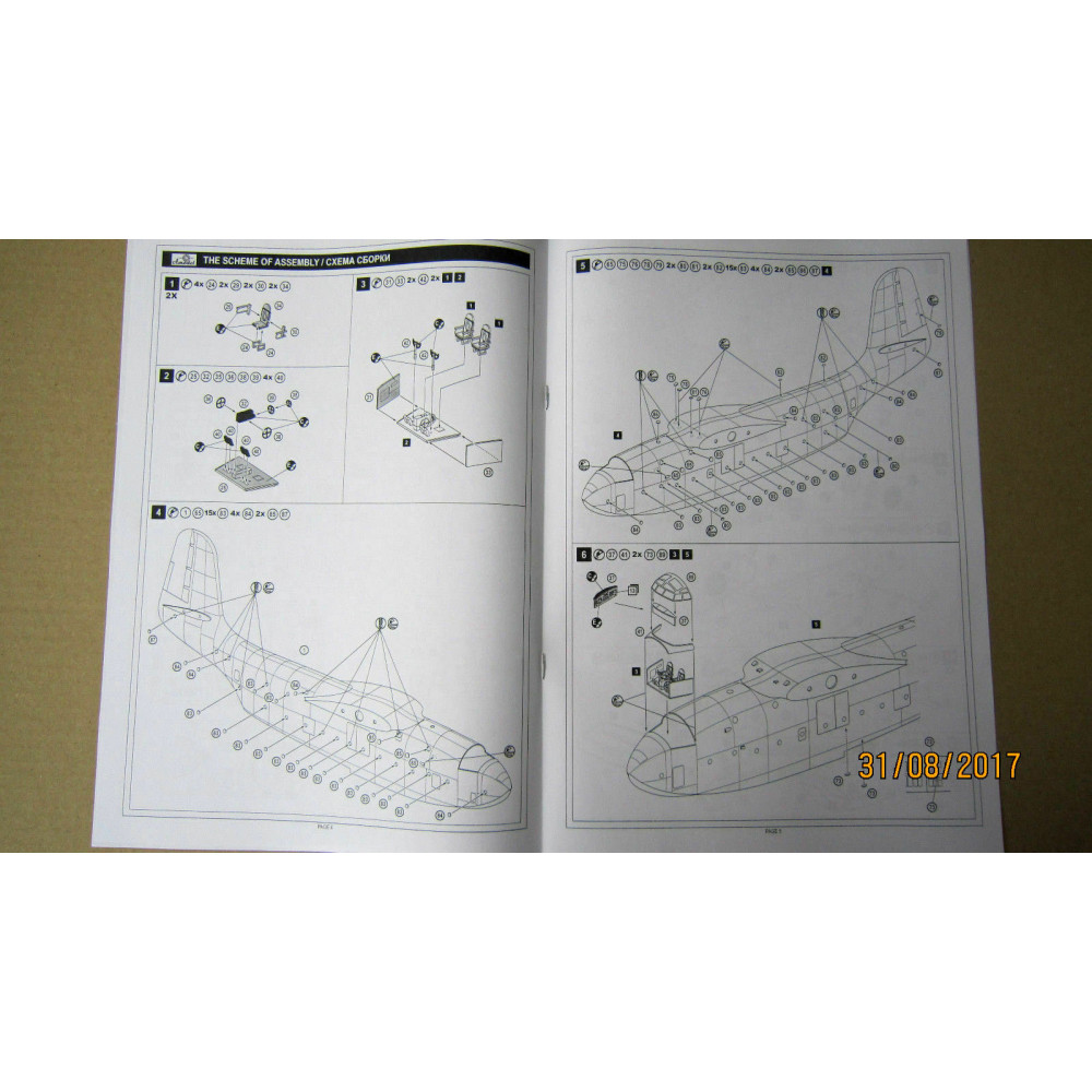 Amodel 72040 - 1/72 - Martin JRM-3 "Hawaii Mars" Airplanes NATS ...