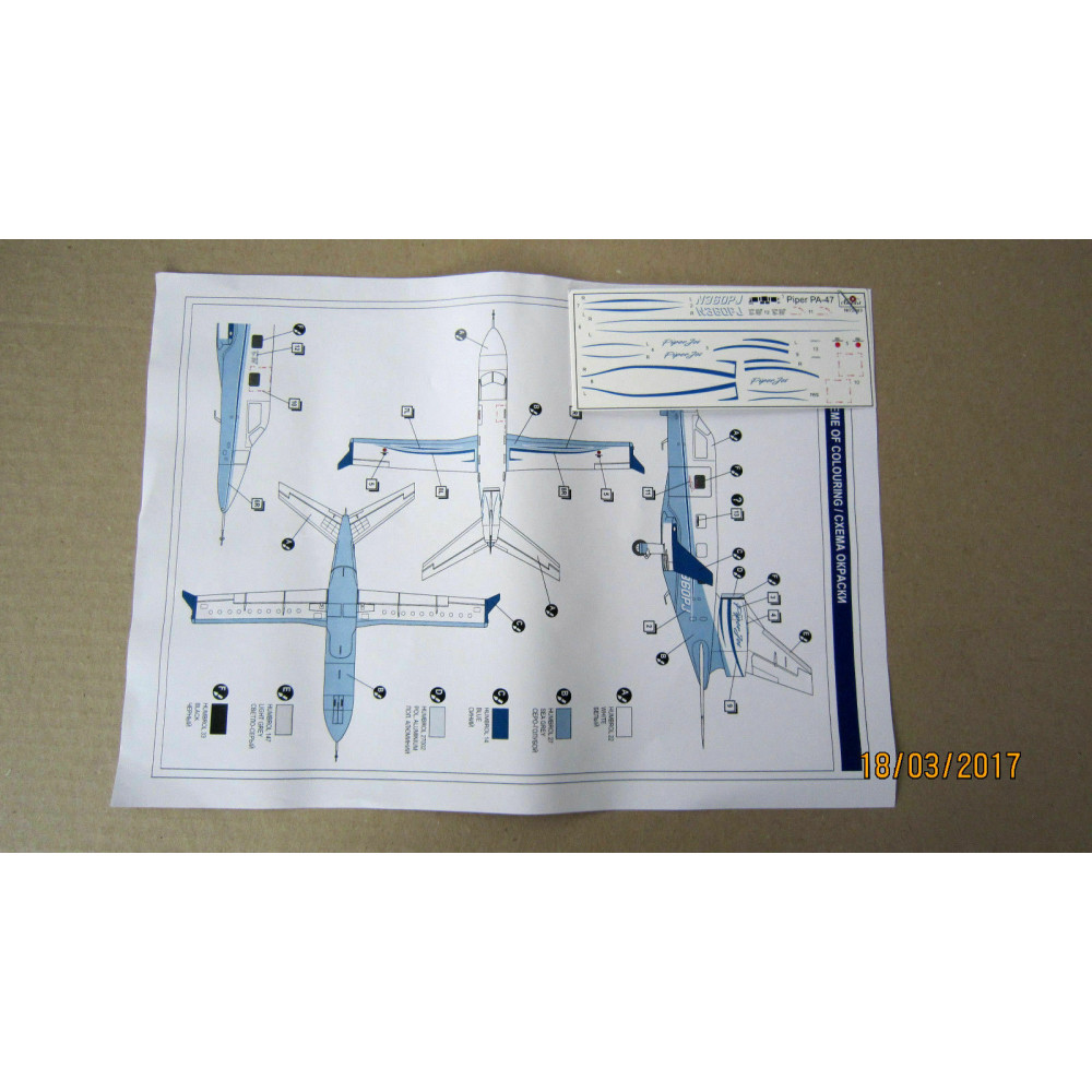 Amodel 72343 - 1/72 Piper PA-47 'Piper Jet' (VLJ) Civil Aircraft, scale ...