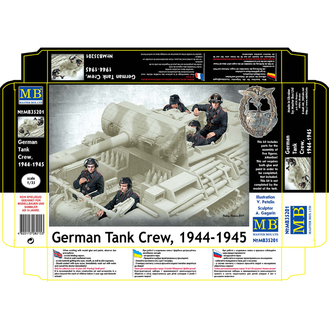 Master Box 35201 - 1/35 German Tank Crew, 1944-1945 WWII 5 figures ...