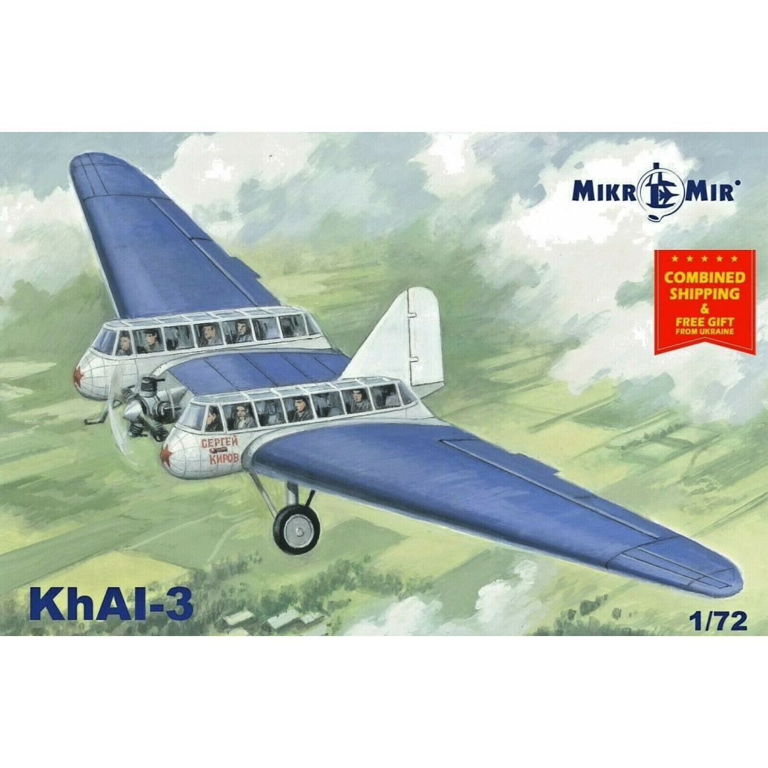 Micro-mir 72-014 - 1/72 MM Passenger glider 72-014 KhAI-3, plastic ...
