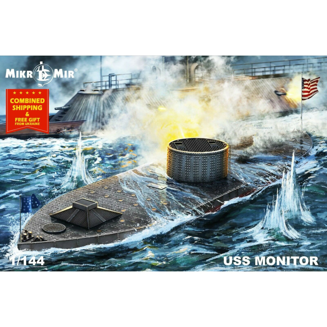 Mikro Mir 144-028 - 1/144 Civil War ironclad USS Monitor Scale plastic ...