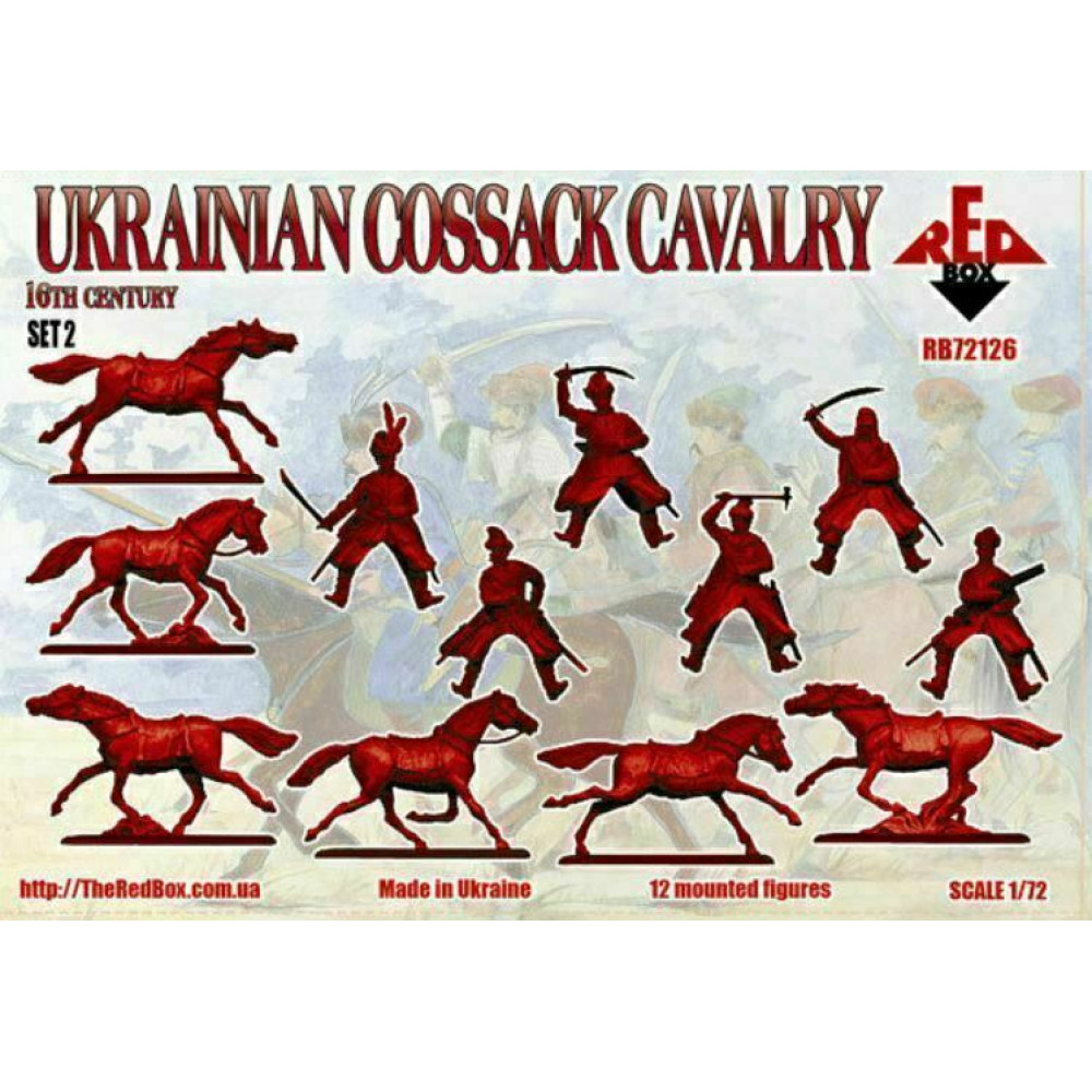 Bundle lot of Red Box Ukrainian Сossack Cavalry Set 1,2 72125+72126 1/ ...