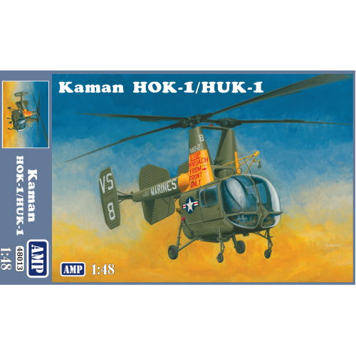 ICM 35010 - 1/35 Truck box of military vehicle (KUNG), scale plastic ...