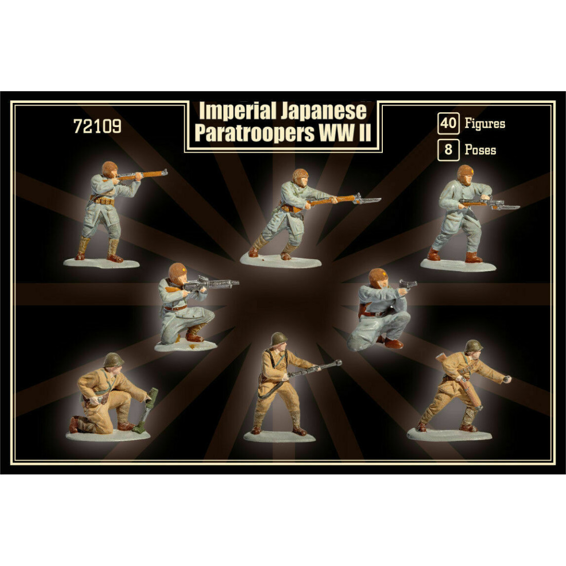 Mars Figures 72109 - 1/72 Imperial Japanese Paratroopers (WWII) Model ...