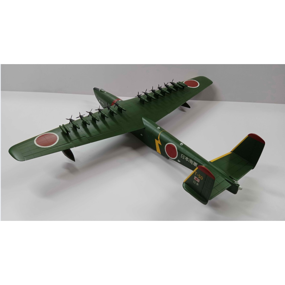 Mikro Mir 350-040 - 1/350 - Kawanishi KX-03 Japan flying boat project ...