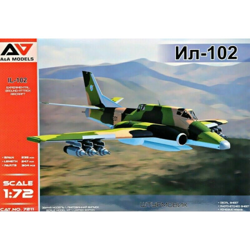 AA MODELS 3