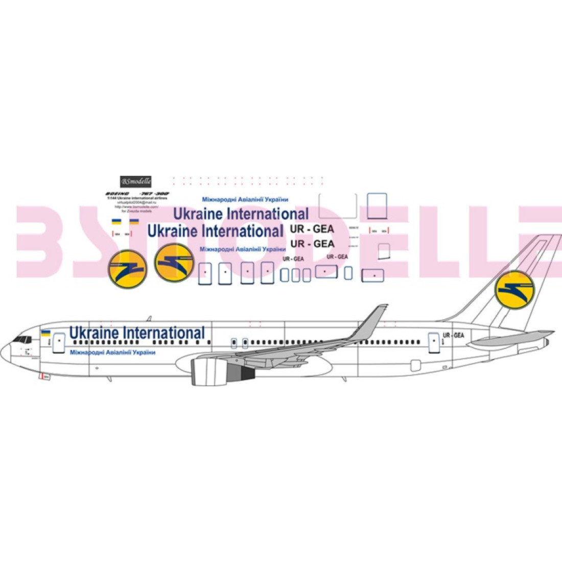 BSmodelle 144005 - 1/144 Boeing 767-300 UIA UR-GEA decal for aircraft ...
