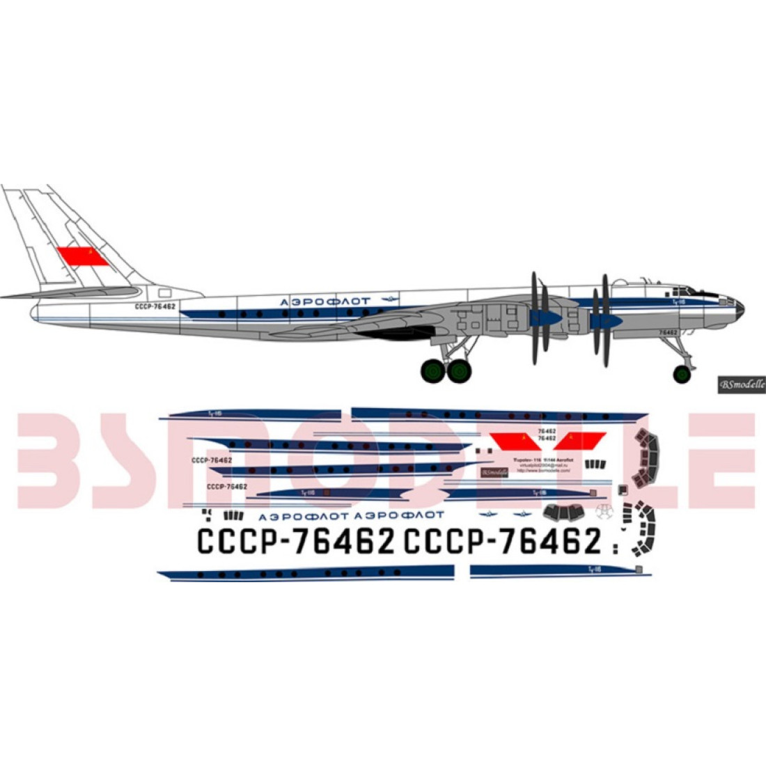 BSmodelle 144018 - 1/144 Tupolev Tu-116(95) Aeroflot decal for aircraft ...