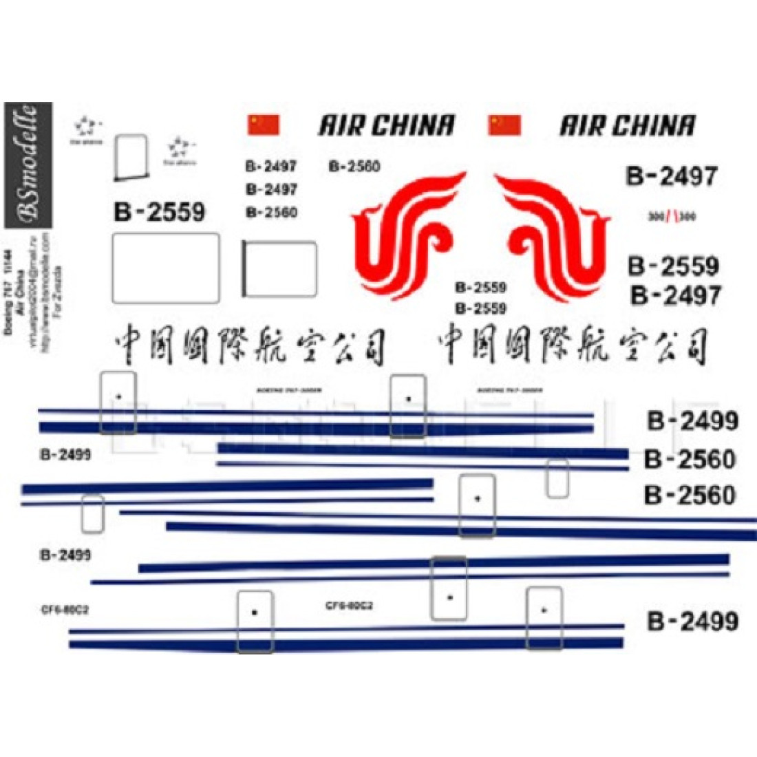 BSmodelle 144057 - 1/144 Boeing 767 Air China decal aircraft model ...