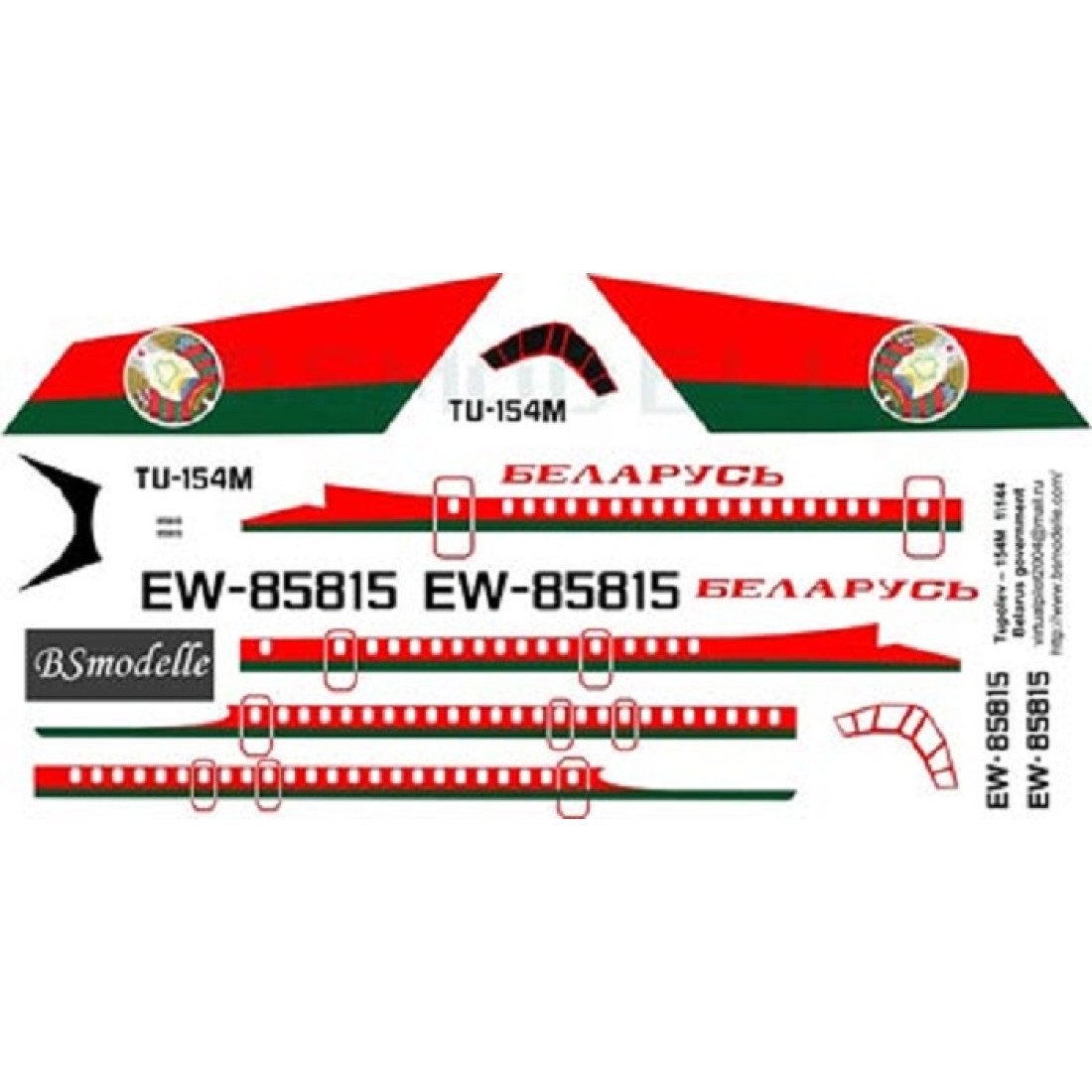 BSmodelle 144059 - 1/144 Tupolev Tu-154M Belarus government decal ...