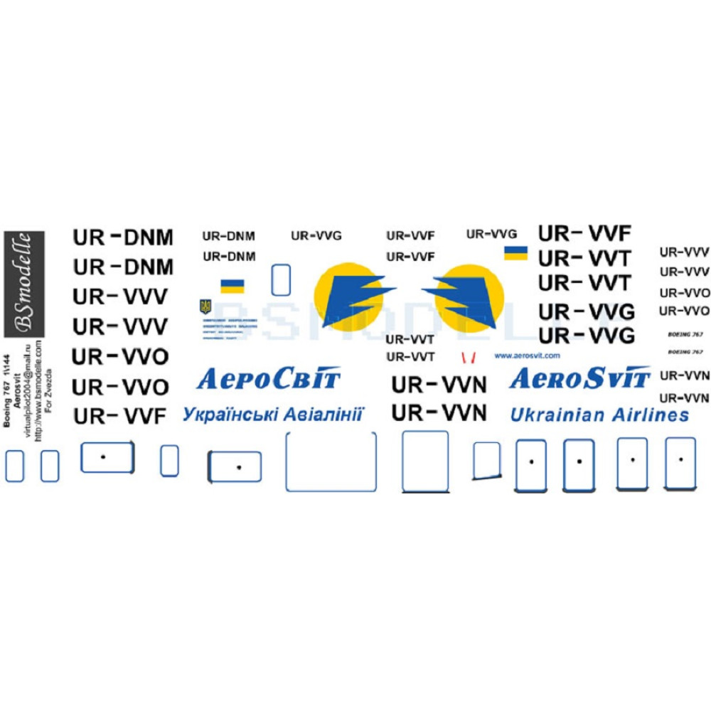 BSmodelle 144066 - 1/144 Boeing 767 Aerosvit decal aircraft model scale ...