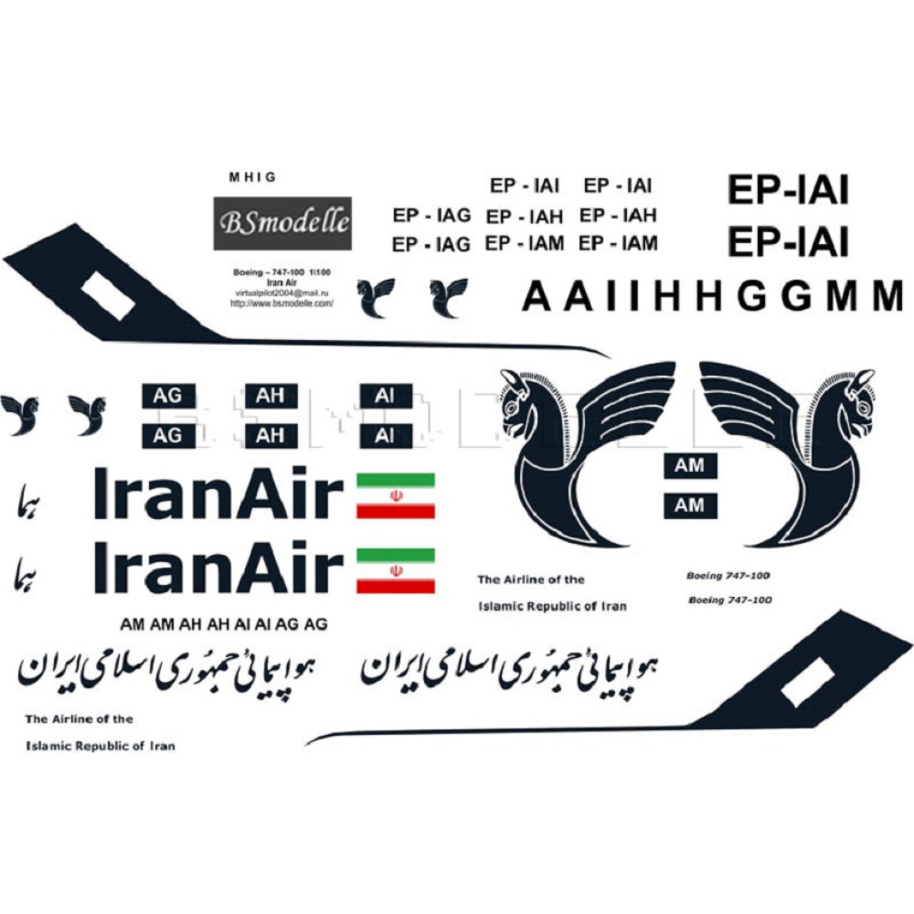 BSmodelle 100030 - 1/100 Boeing 747 Iran Air decal for aircraft model ...
