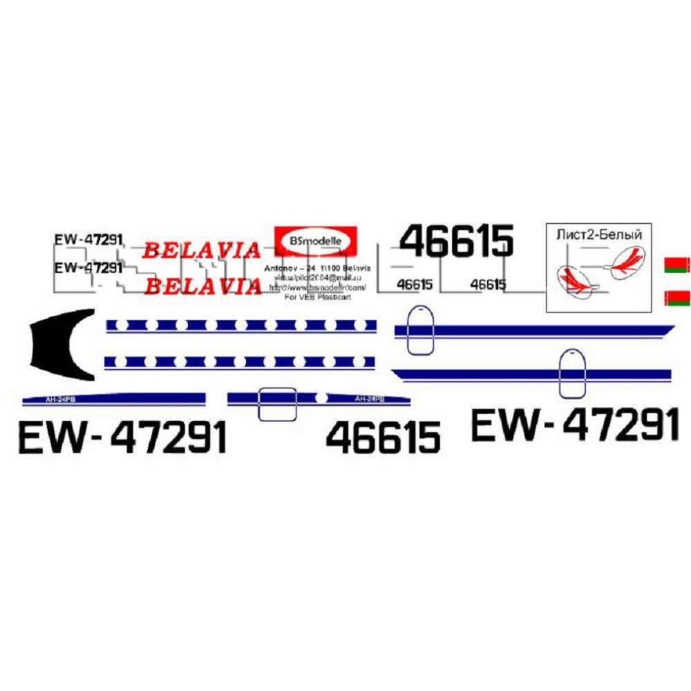 BSmodelle 100040 - 1/100 Antonov An-24 Belavia decal aircraft model ...