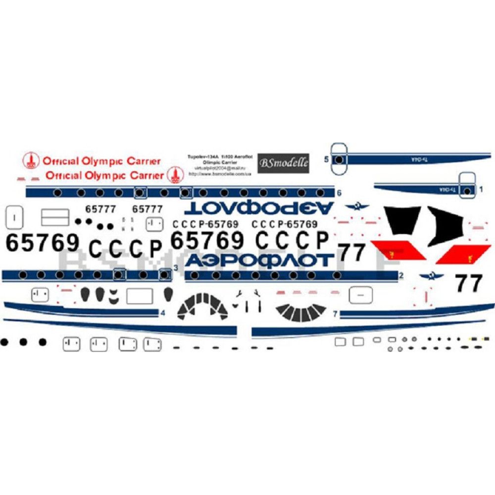 BSmodelle 720070 - 1/72 Tupolev Tu-134 Aeroflot Olimpic decal for ...