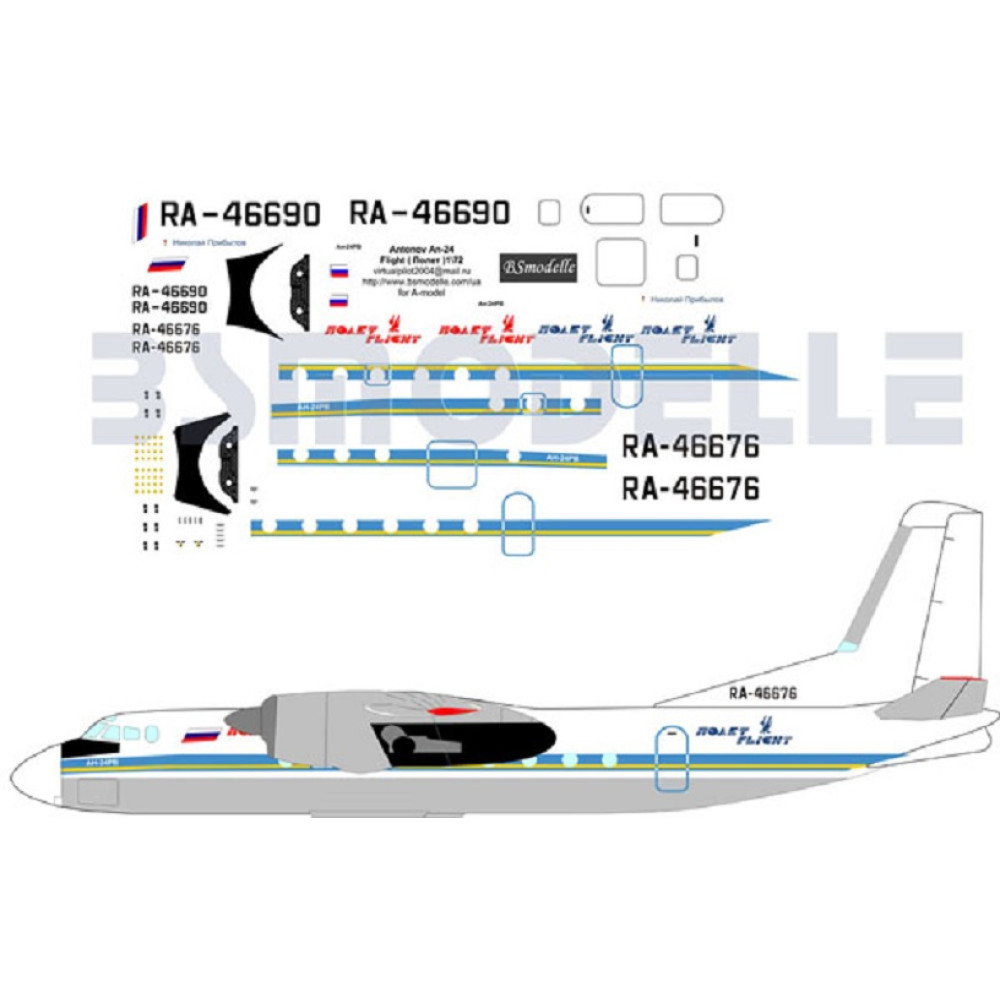 BSmodelle 72045 - 1/72 Antonov An-24RV Flight decal set for aircraft ...