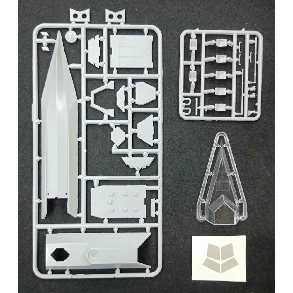Mikro-mir 144-031 - 1/144 Sea Lion combatant craft heavy boat Model Kit ...