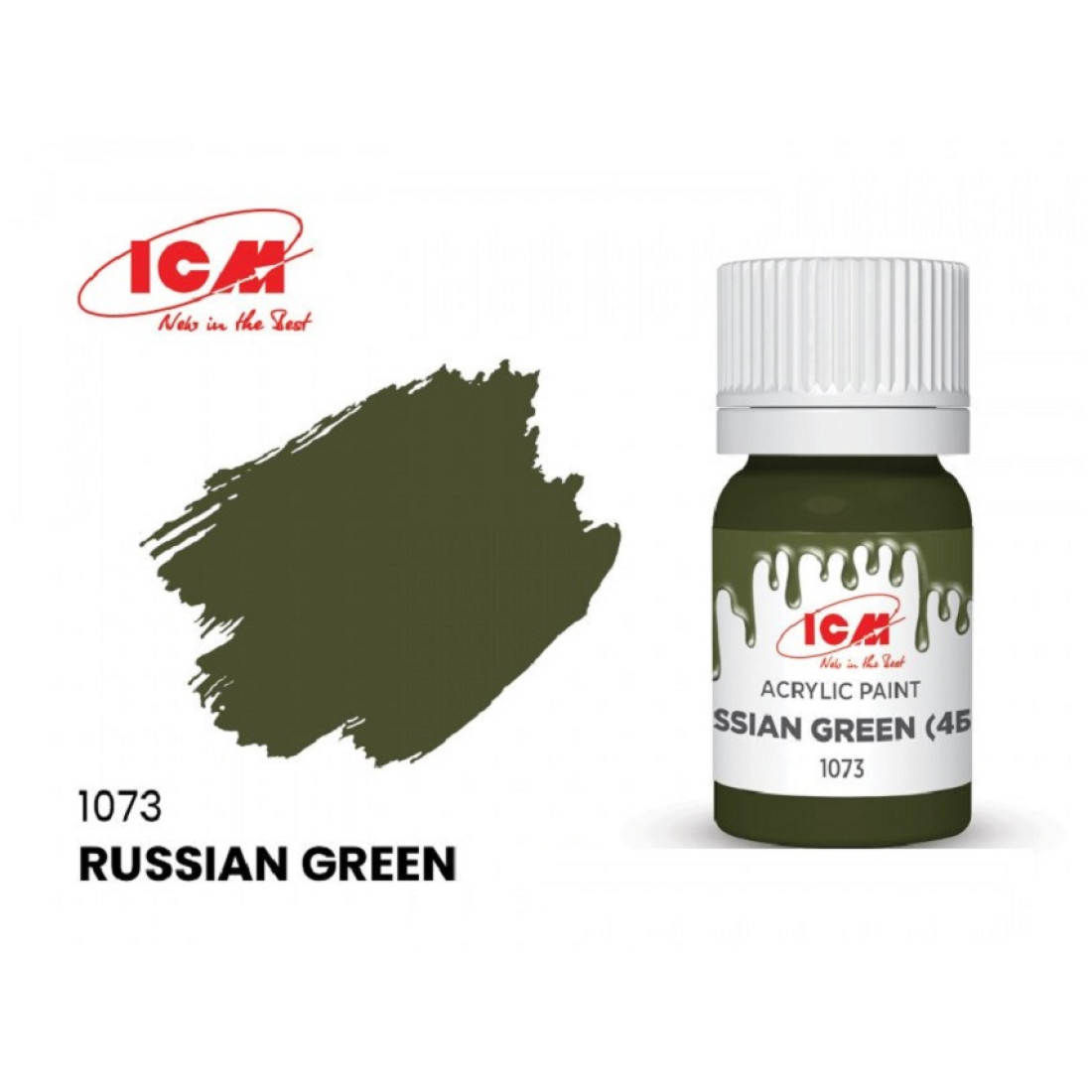 ICM 1073 - Acrylic paint, Russian tank green. Volume, ml: 12 ...