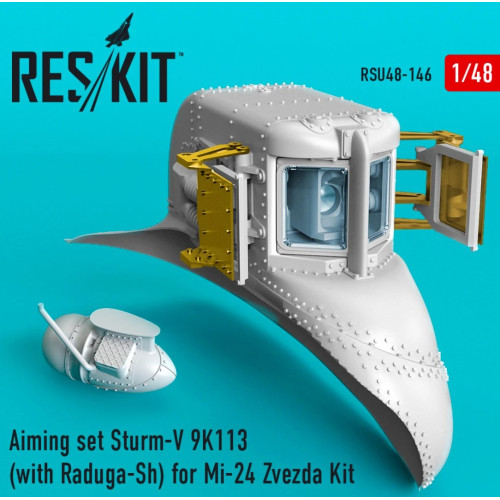 Master Box | plastic-models-store.com