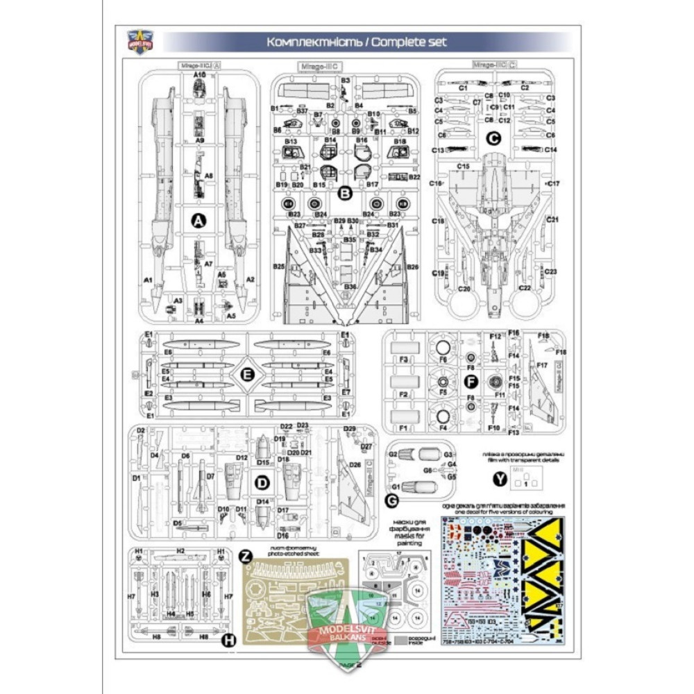 ModelSvit 72062 - 1/72 - Mirage IIICJ "Shahak" interceptor scale model ...