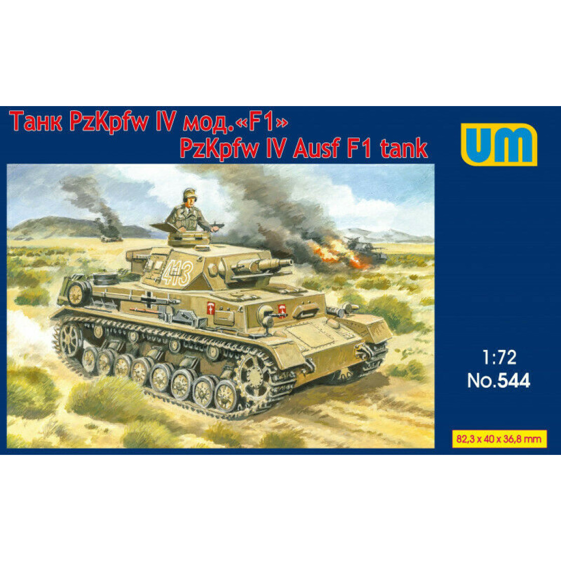 Unimodel 544 - 1/72 Tank Panzer IV Ausf F1 scale plastic model kit ...