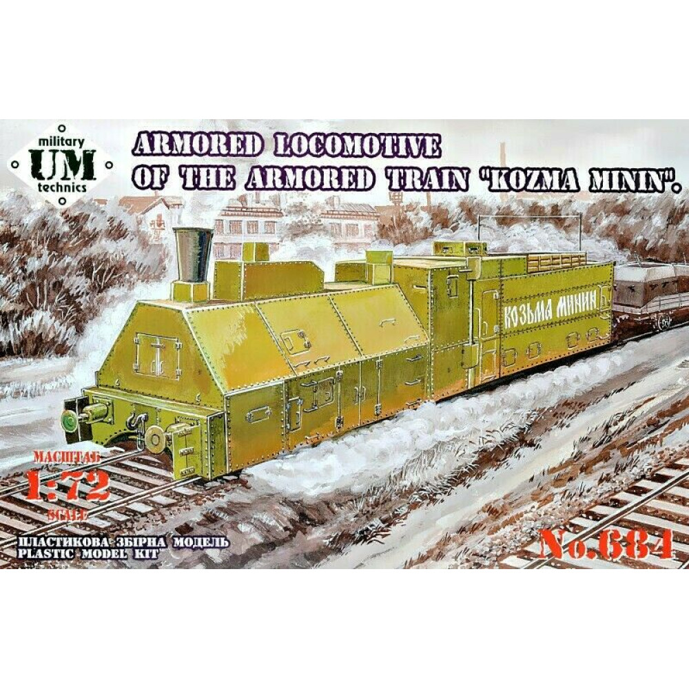 UMT684 - 1/72 Armored locomotive of the "Kozma Minin" armored train ...