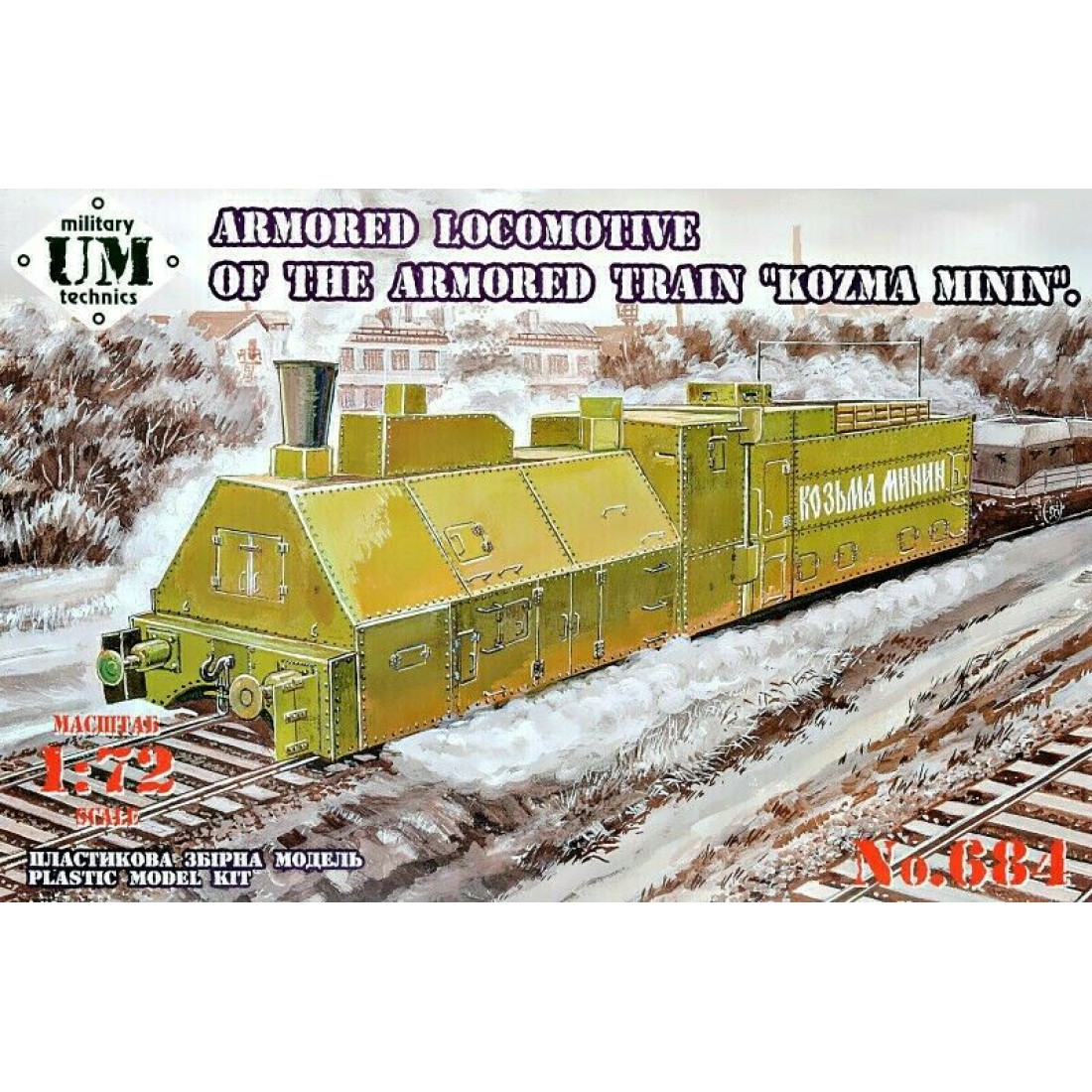 UMT684 - 1/72 Armored locomotive of the "Kozma Minin" armored train ...