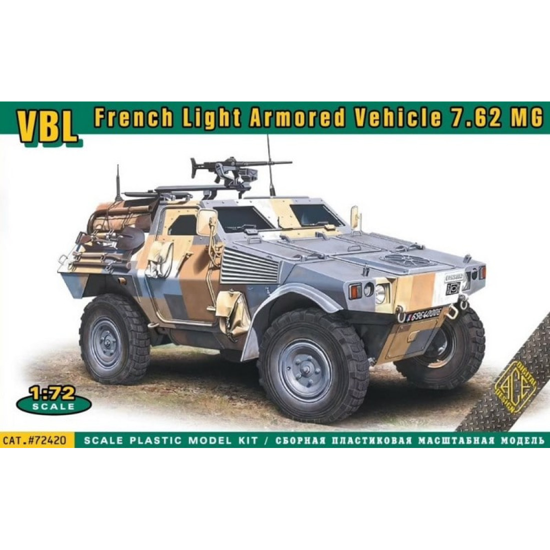 ACE 72420 - 1/72 VBL (Light Armored Car) short wheelbase. 7.62 MG model ...