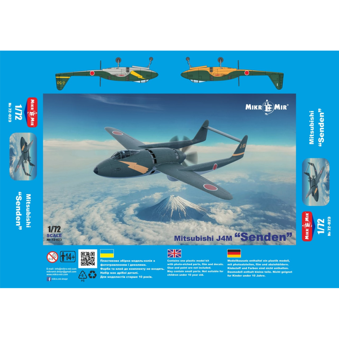 Mikro Mir 72-023 - 1/72 Mitsubishi J4M Senden scale plastic model kit ...