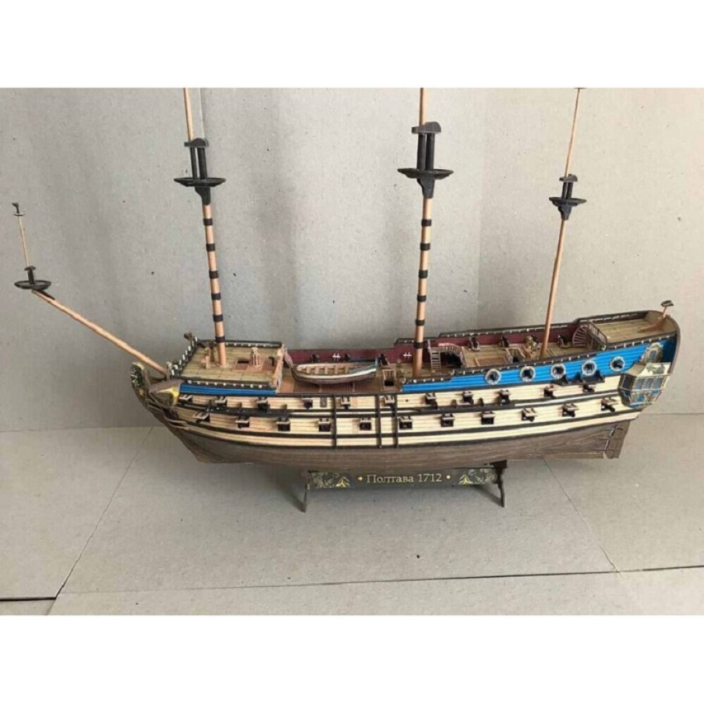 Orel 334 - 1/200 Paper Model Kit Battleship "Poltava", Russia, 1712 ...