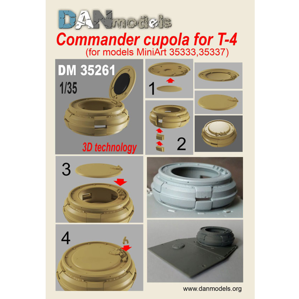 Dan Models 35261 - 1/35 Commander's cupola for German T-4 tanks. WW2 ...