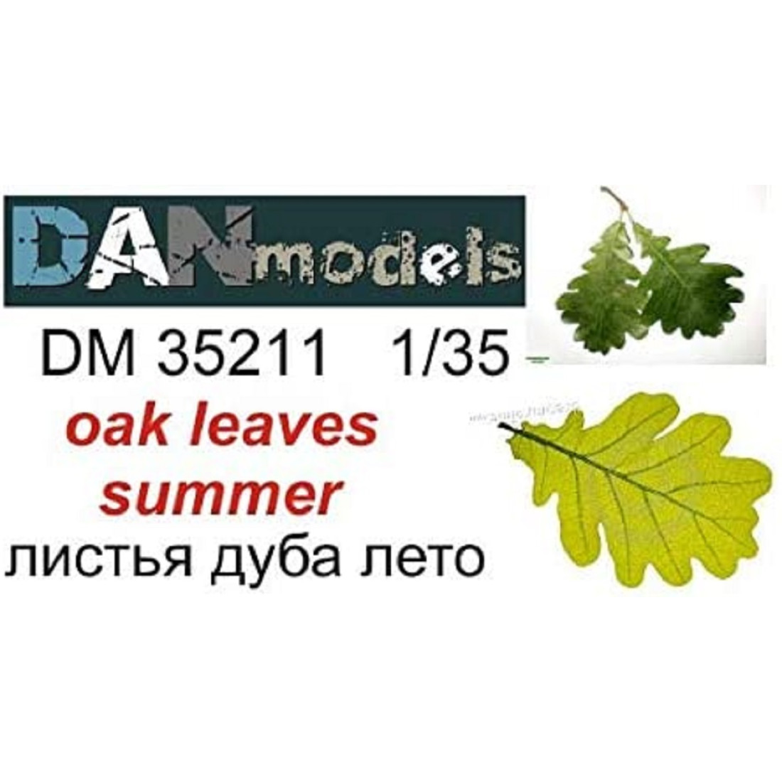 Dan Models 35211 - 1/35 Oak Leaves Summer Semi-latex Model Kit Diorama ...