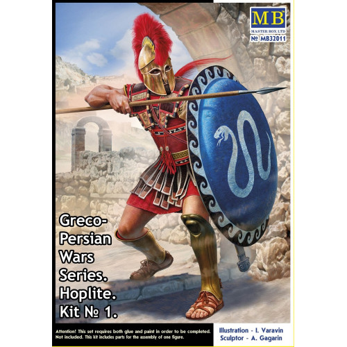 Master Box Figures are the perfect way to add a new level of realism to ...