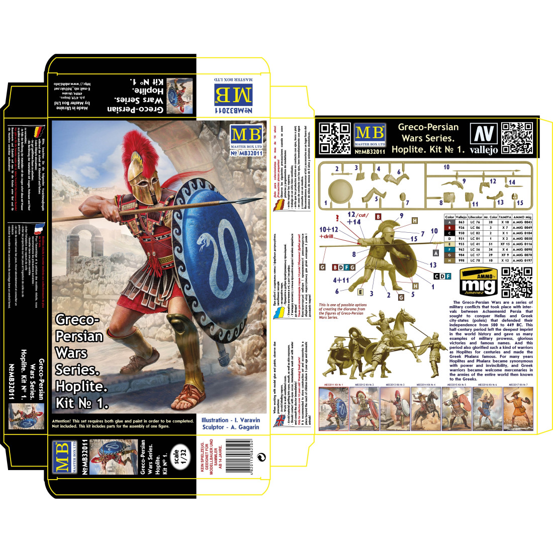 Master Box 32011 - 1/32 Greco-Persian Wars Series. Hoplite. Kit № 1 ...