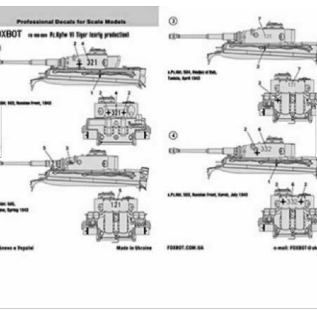 Foxbot 100-004 - 1/100 Tiger Decal for Pz.Kpfw VI Tiger (early ...