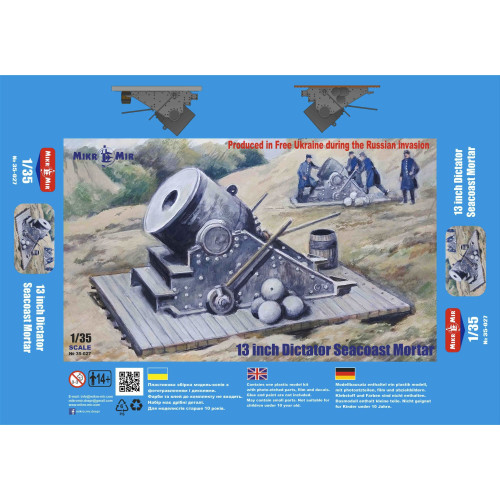 Mikro Mir: Planes, ship and submarine Model Kits: Plastic-Models-Store.com